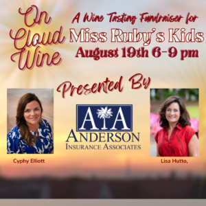 On Cloud Wine ⋆ Miss Ruby's Kids